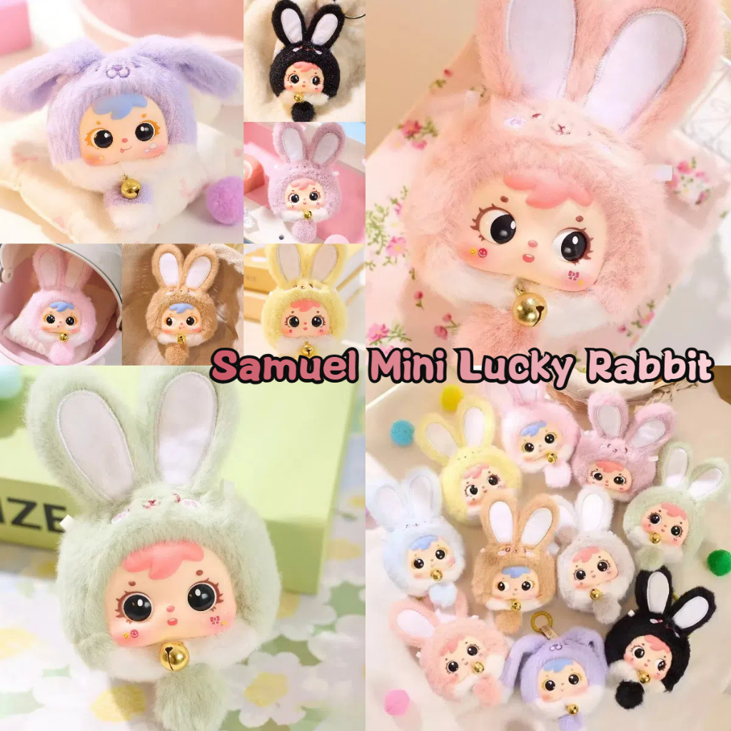 Samuel Mini Lucky Rabbit | Samuel Mini Animal Plush Doll Blind Box ...