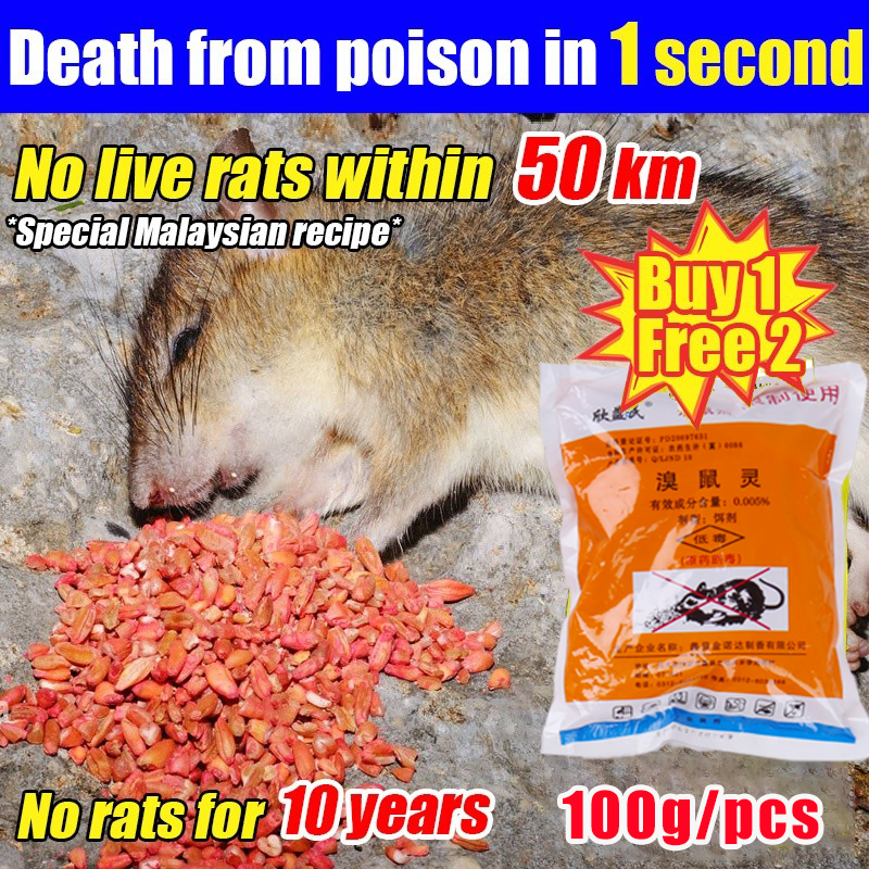 200 times stronger than cats strongest rat bait, no need for cleanup ...