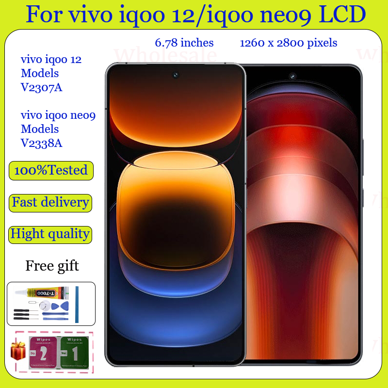 Original AMOLED Vivo iQOO 12 5G Z9 Turbo 5G Z9X 5G iQOO Neo 9 Neo 9 Pro 5G iQOO Neo5 Neo 5s LCD ...