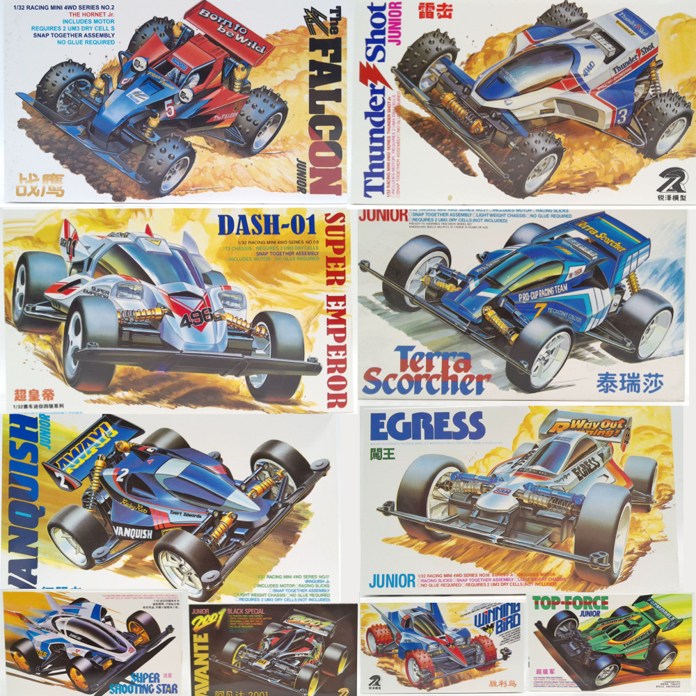 DD RZ MINI 4WD RACER TAMIYA SERIES CAR 1:32 COOL MINI CAR T0 T1 T5 ...