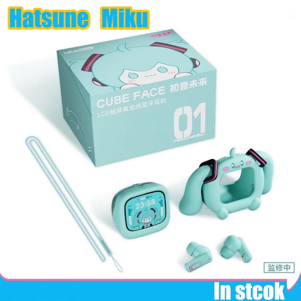 Hatsune Miku Touch Screen Interactive Wireless Bluetooth Anime ...