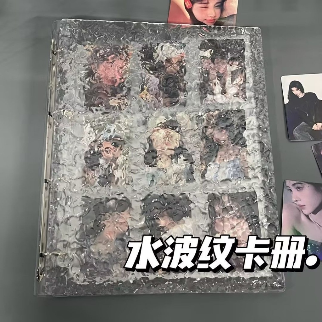 Water Ripple A4 Large-Capacity Card Book Oversized Acrylic 4-Hole ...