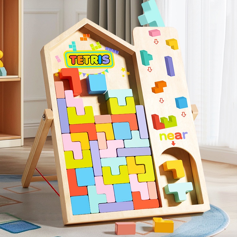 Wooden Blocks Puzzles for Kids Ages 4-8, Thick 3D Russian Blocks Brain ...