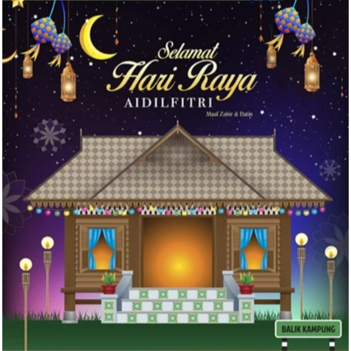 5x7ft Ramadan Eid Banner Decoration / Backdrop - Hari Raya Aidilfitri ...