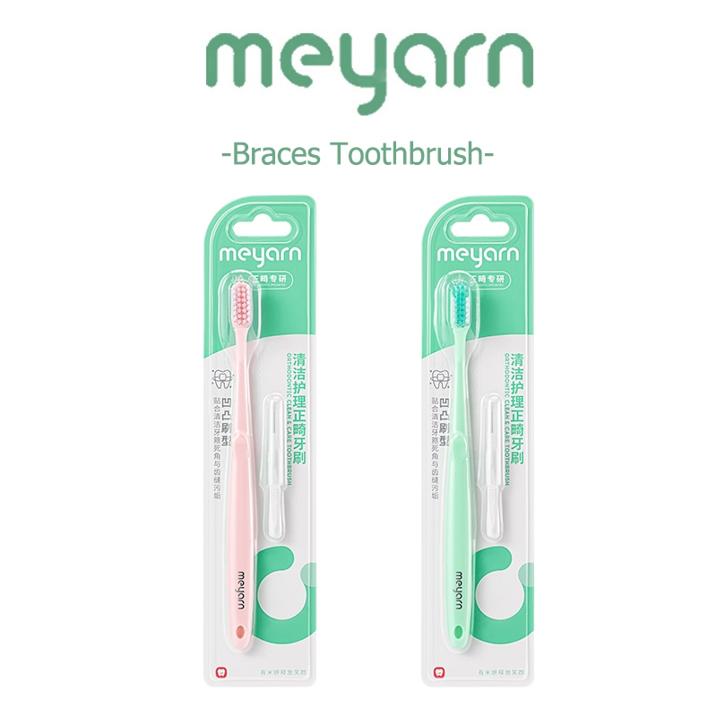 MEYARN Concave And Convex Orthodontic Braces Toothbrush Soft-Haired ...