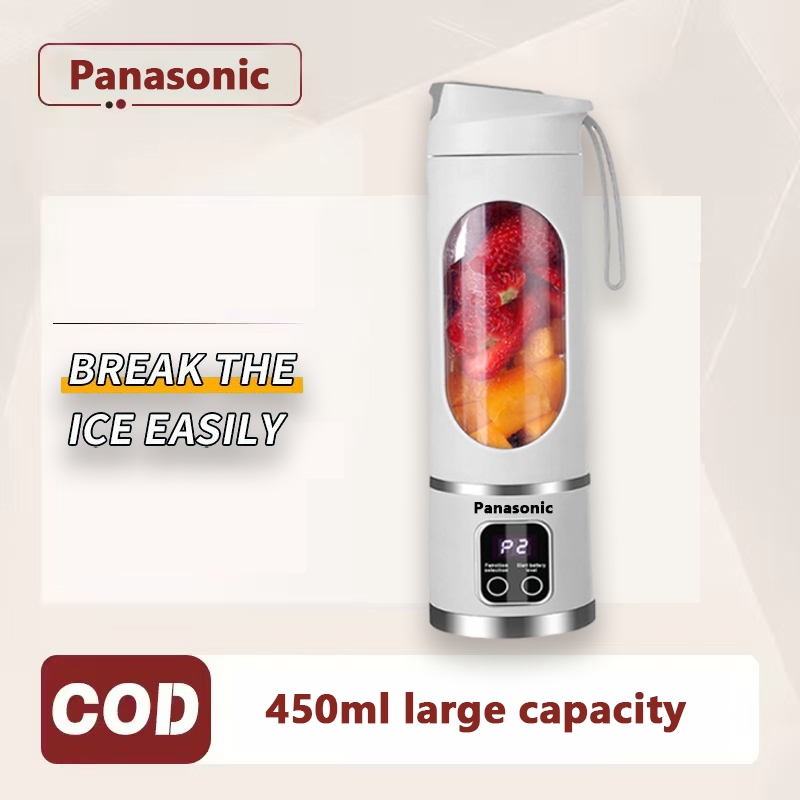 Panasonic Juicer Portable Mixer Mini Juicers Blender Chargeable Electric Smoothie Maker 450mL ...