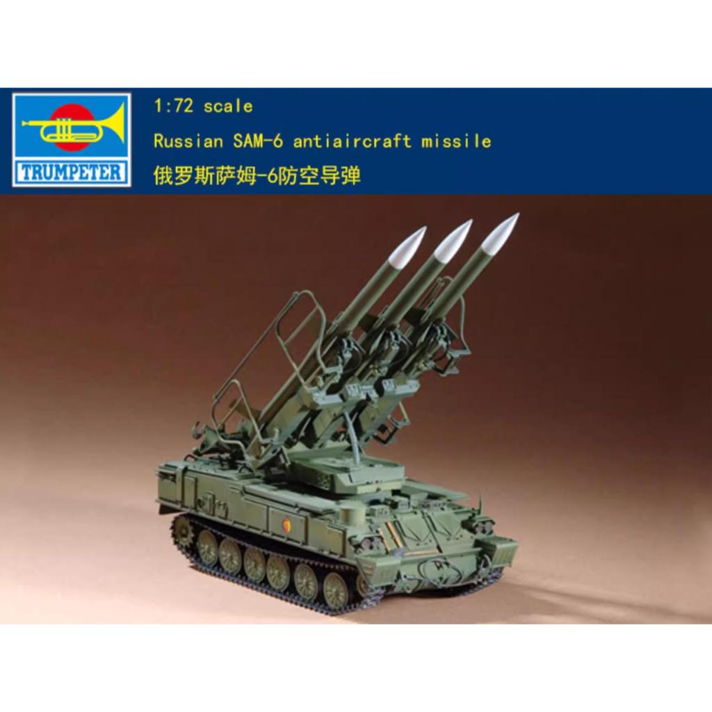 Trumpeter 1/72 07109 Russian SAM-6 Anti- Aircraft Missile System Model ...