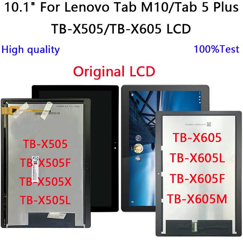 10.1" For Lenovo Tab M10 Tab 5 Plus TB-X605 TB-X605L TB-X605F TB-X605M TB-X505 TB-X505F TB-X505X ...
