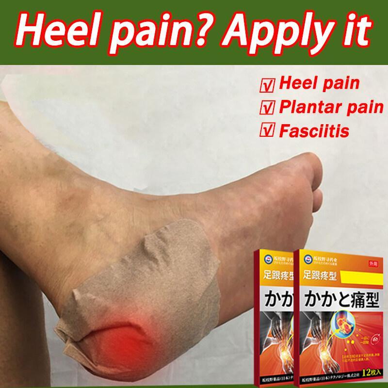 Heel pain relief patch 1 box of foot pain external patches/12 tablets ...
