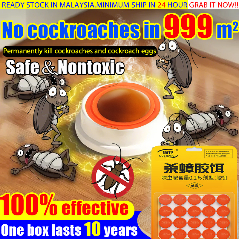 【100% kills cockroaches】cockroaches killer bait 1 box/20 tablets ...