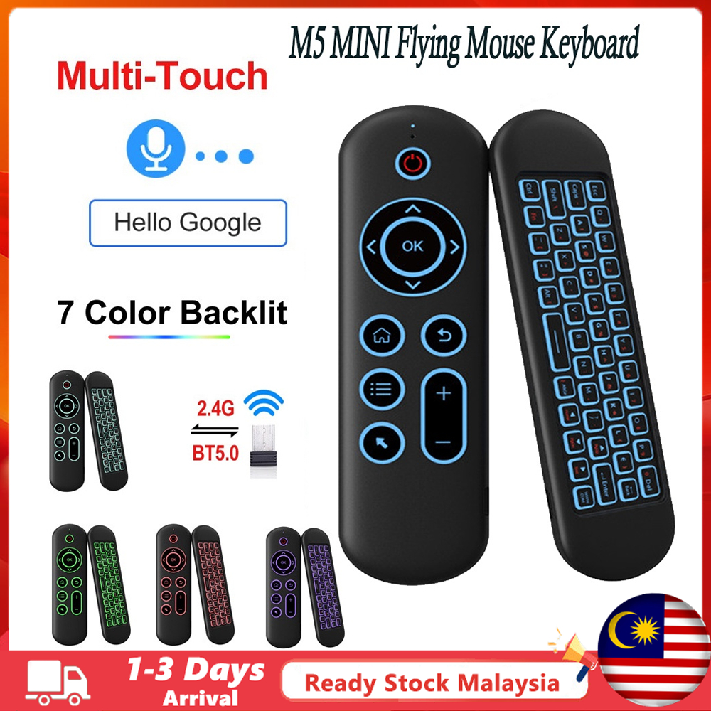 [MY Stock] M5 Bluetooth Dual-mode Remote Control Air Mouse With Keypad ...