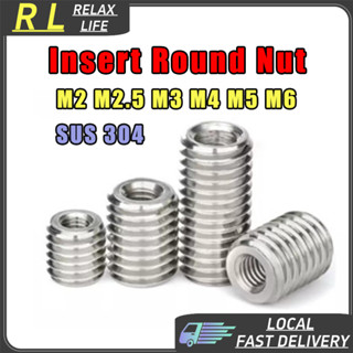[RL] Insert Nut SUS 304 Stainless Steel Repair kit Set Screw Bushing ...