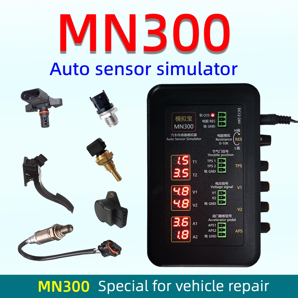 Update! MN300 Auto Sensor Simulator Automotive Tester Car Rail Oxygen ...