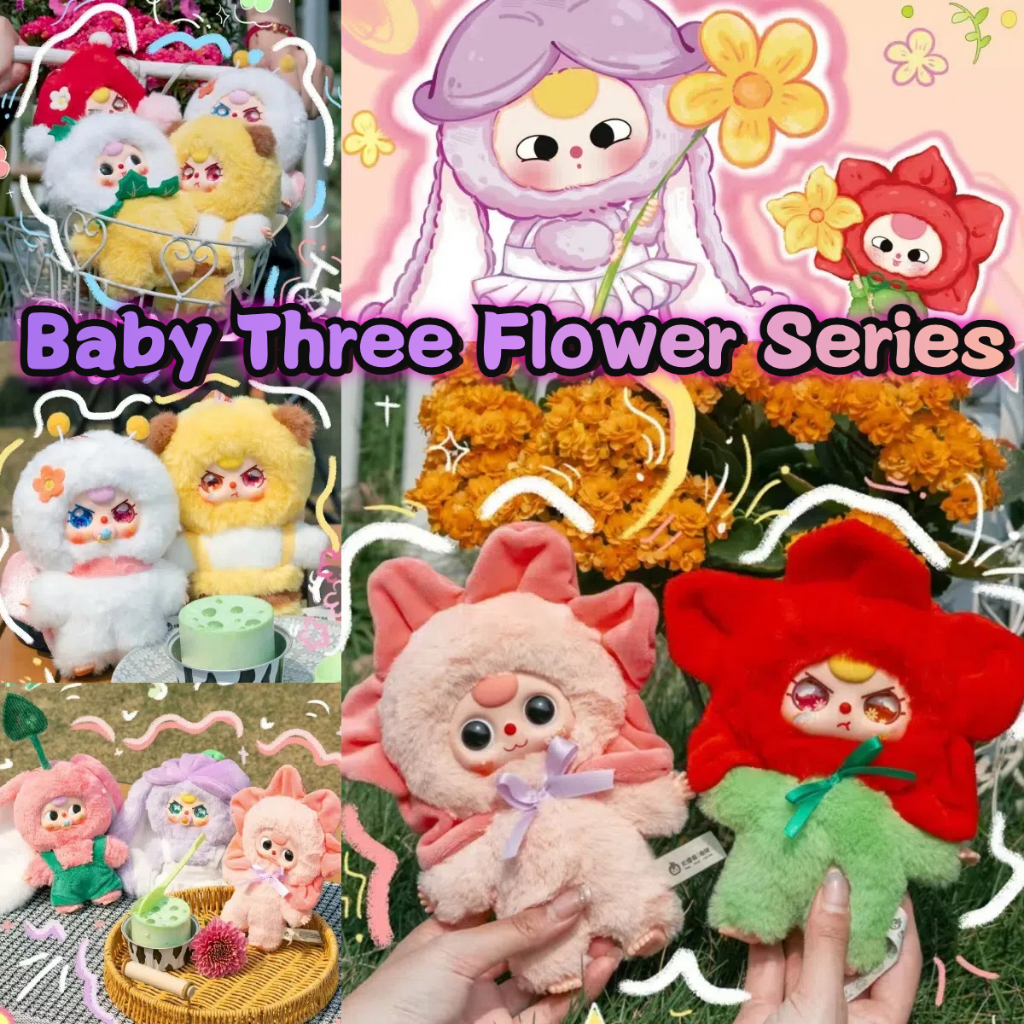 Baby Three Flower Series Plush Doll Blind Box 100% Original Random Box ...