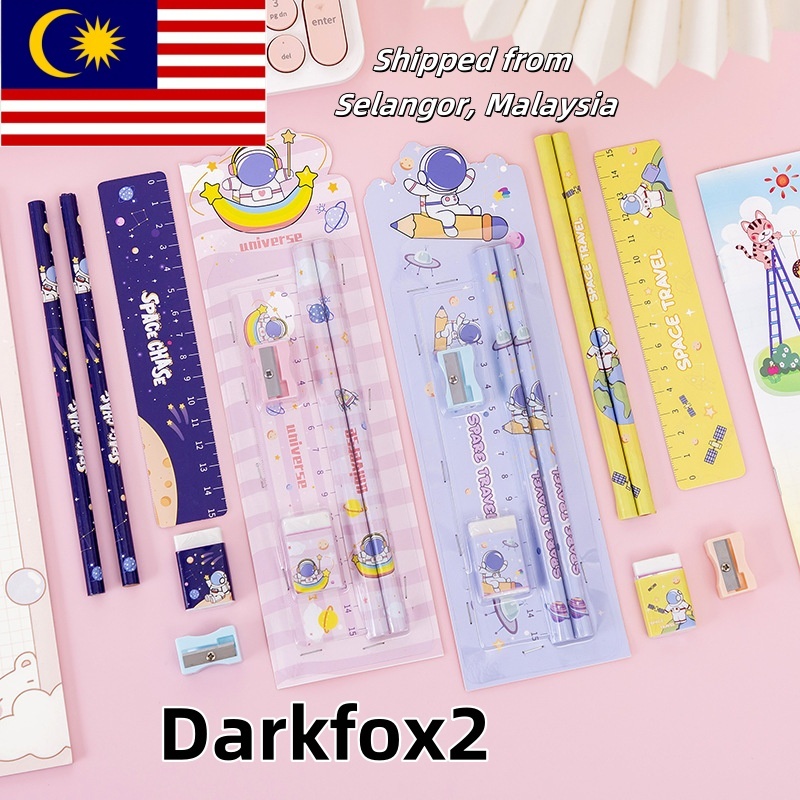 5 in 1 student stationery set pencil and ruler reward gift children ...