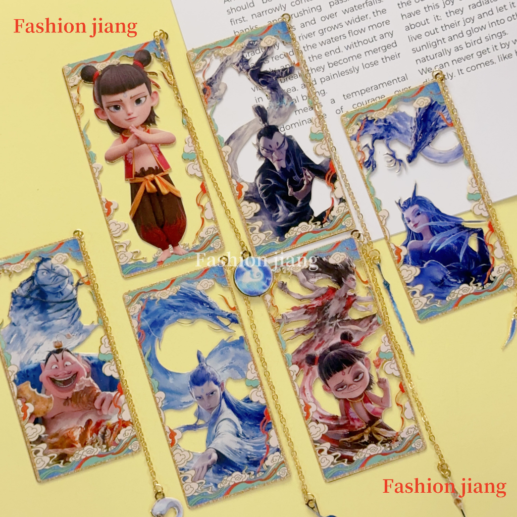 Nezha 2- Hot selling National Trend Series, Nezha Metal Bookmarks ...