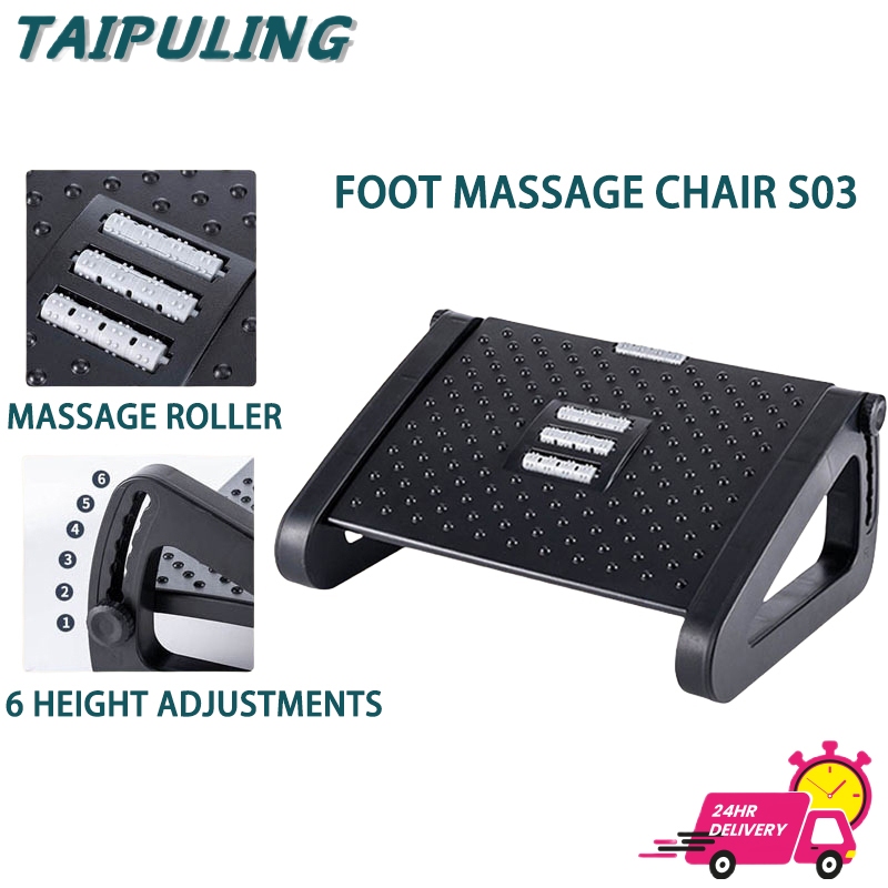 TAIPULING Adjustable Footrest ergonomic Foot Rest Office Under Desk ...