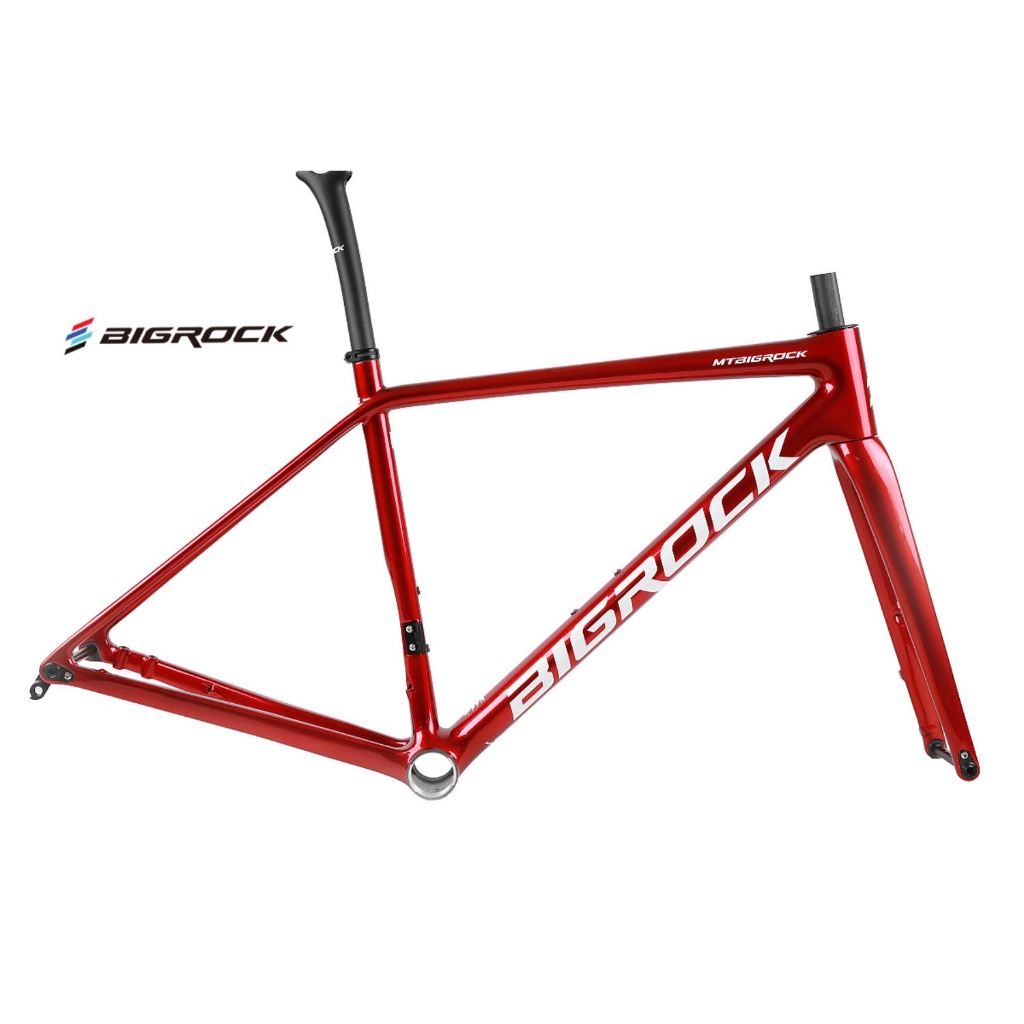New Bigrock carbon frame ultra light carbon fiber highway frame 700c ...