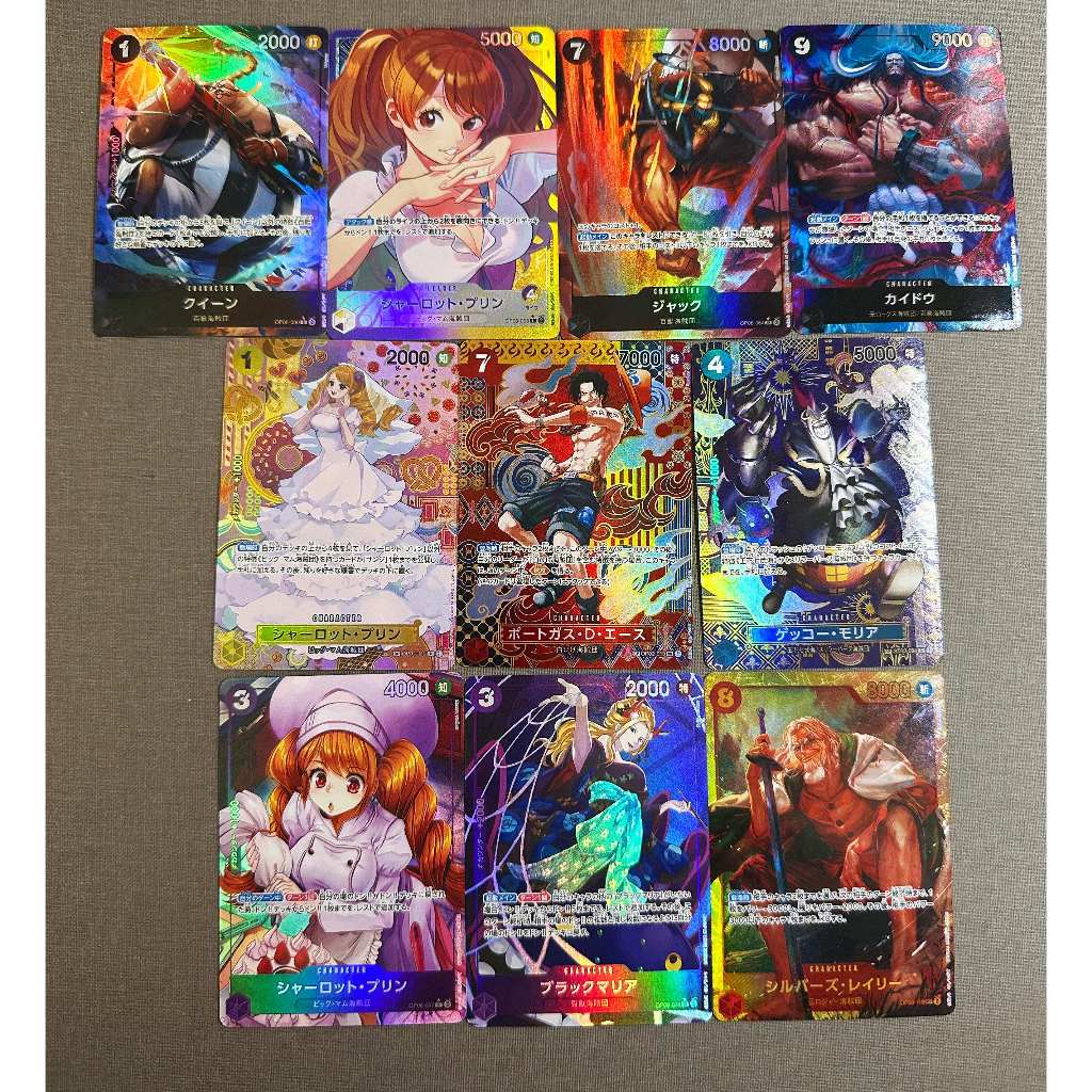 OP08 DIY 复刻 OPCG Ace Pudding Bonney Rayleigh Flash collection card ...