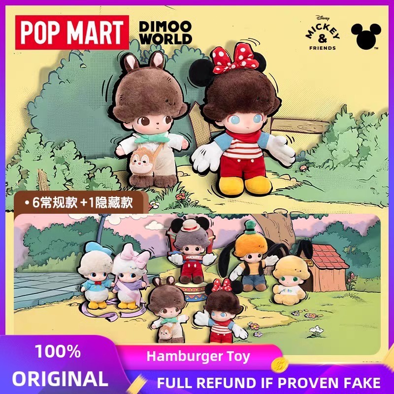 POPMART DIMOO WORLD x Disney Pendant Vinyl Plush Mystery Box | Shopee ...
