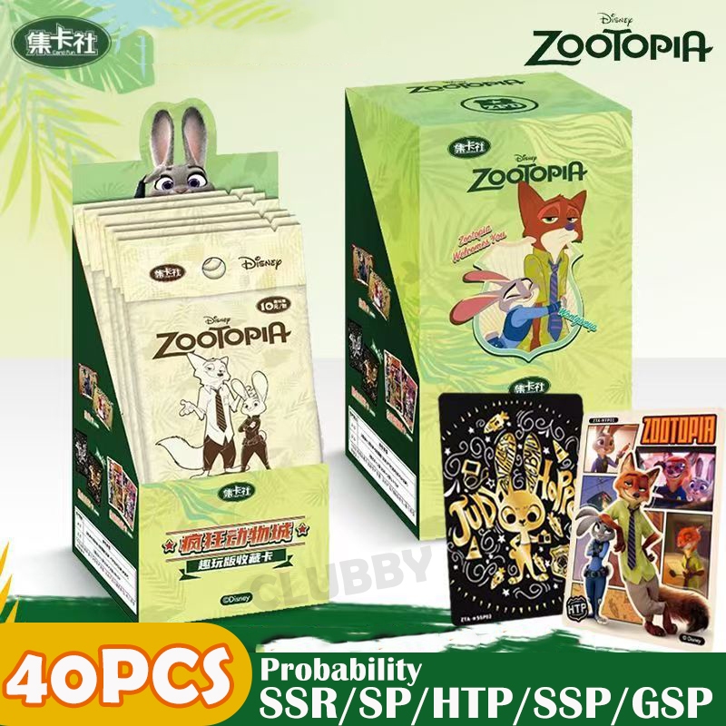 40Zootopia card Judy Nick Rare Phantom Card SSP/SSR/GSP kad Disney ...