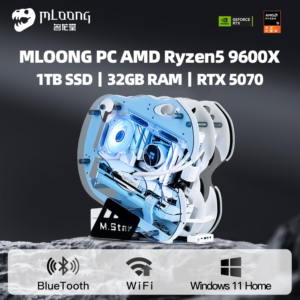 MLOONG Gaming PC丨AMD Ryzen5 9600X丨RTX 5070 12GB丨1TB NVMe SSD丨32GB DDR5 6400MHz丨DEEPCOOL 750W丨 ...