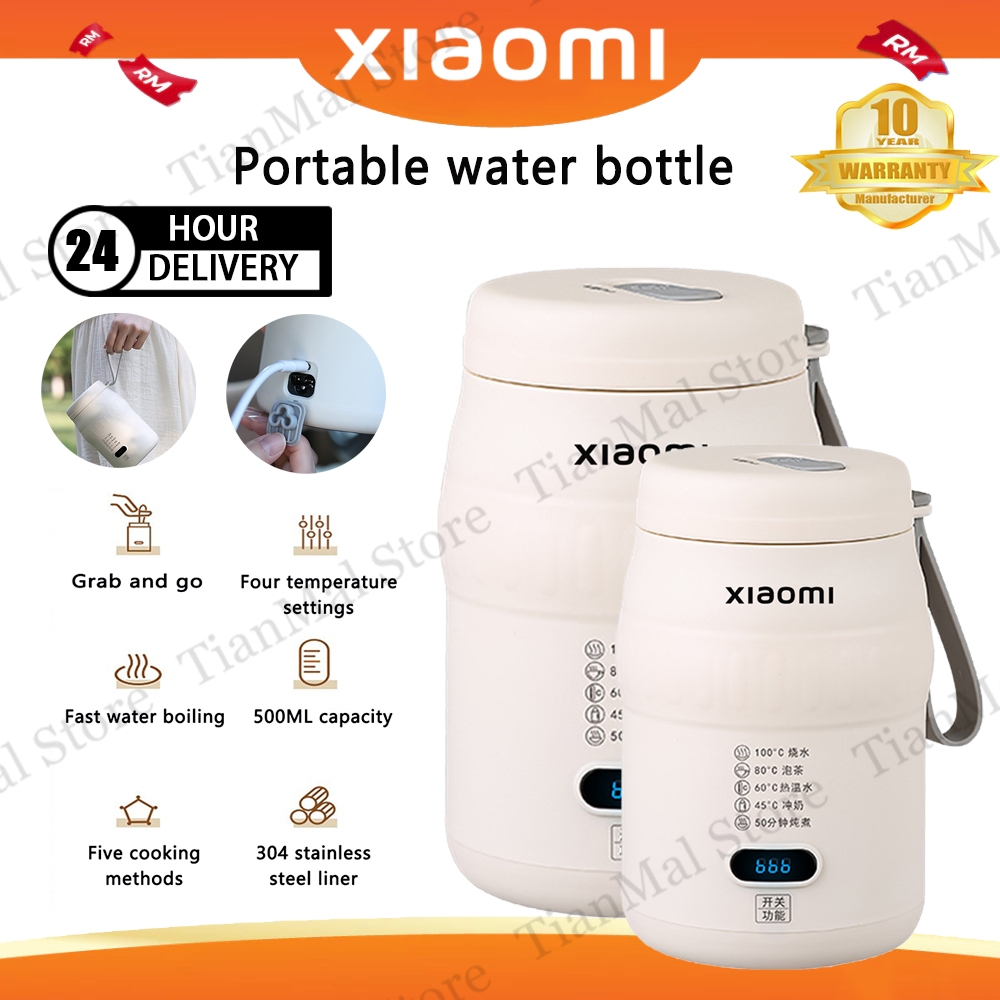 Xiaomi water boiling cup multi-function thermos cup milk warmer travel ...