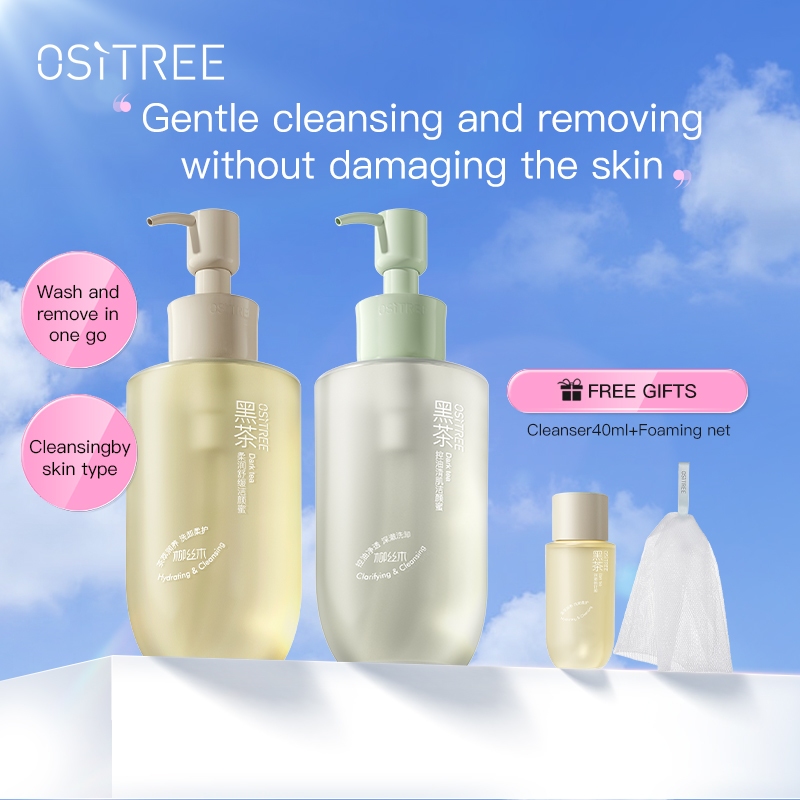 Ositree Facial Cleanser Black Tea Amino Acid Deep Cleansing Pore Oil ...
