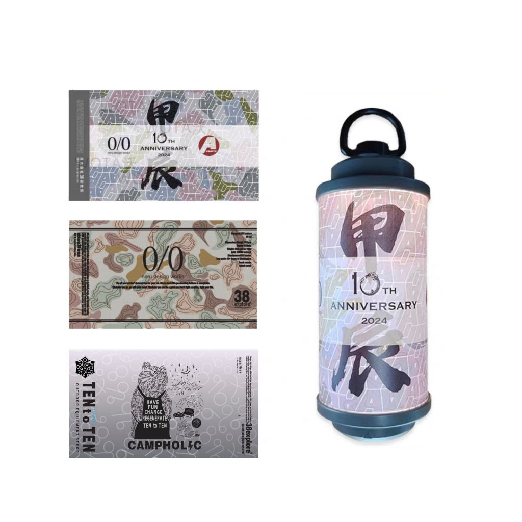 Ultra-long life lighting Lightweight rechargeable 38explore outdoor ...