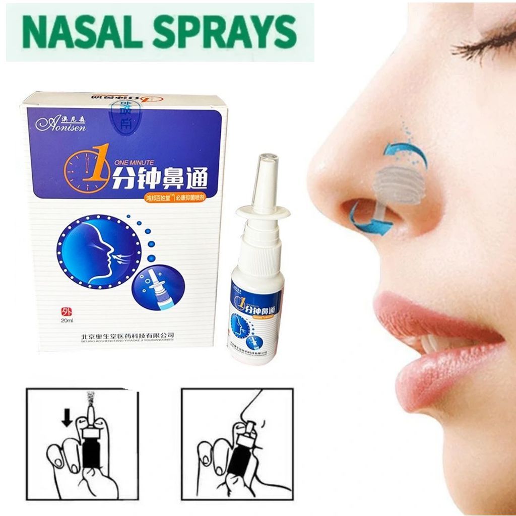 Bengor Ubat Hidung Sumbat Resdung Natural Chinese Herbal Sinusitis ...