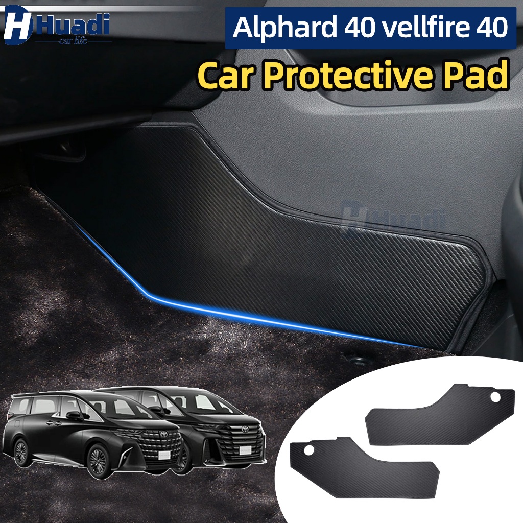 Alphard 40 vellfire 40 (2023-2027) Car protective pad kick pad sticker ...