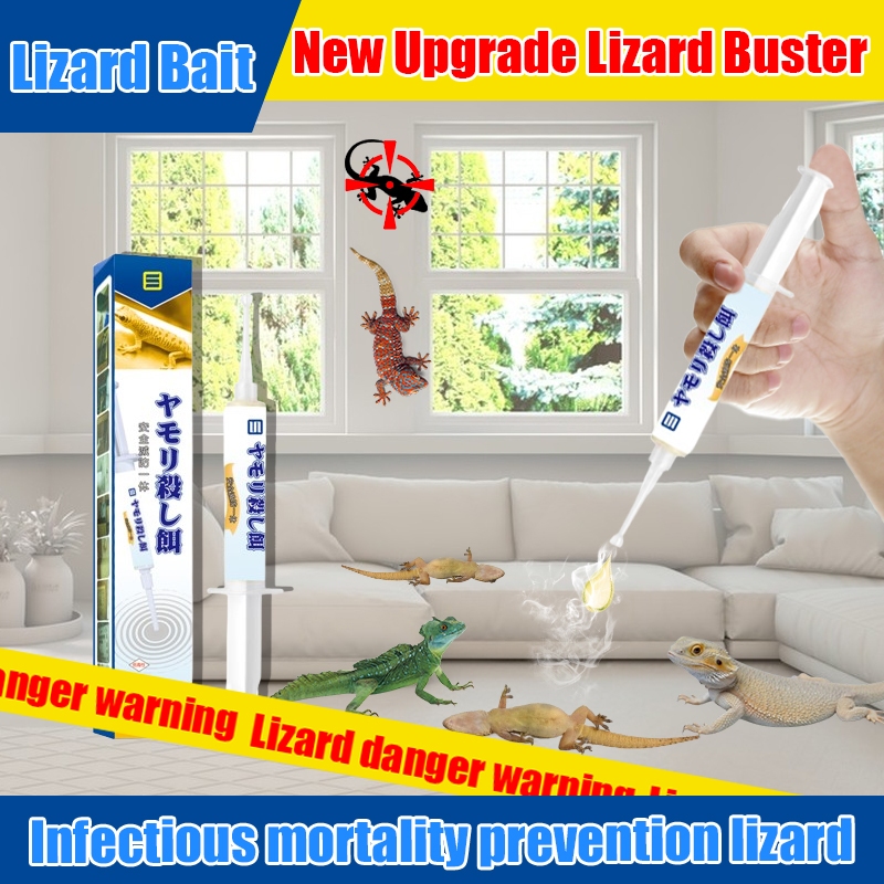 New formula newly launched LMM Lizard trap Lizard killer Racun cicak ...