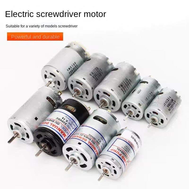 Oushen Electric Screwdriver Motor Anbu Electric Batch Motor 800801 ...