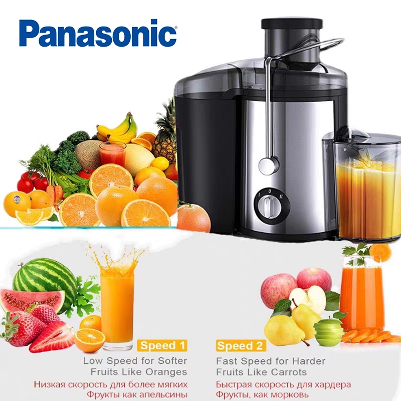 Panasonic Juicer Juice Extractor 800W 3 In 1 Big Mouth Slow Juicer ...