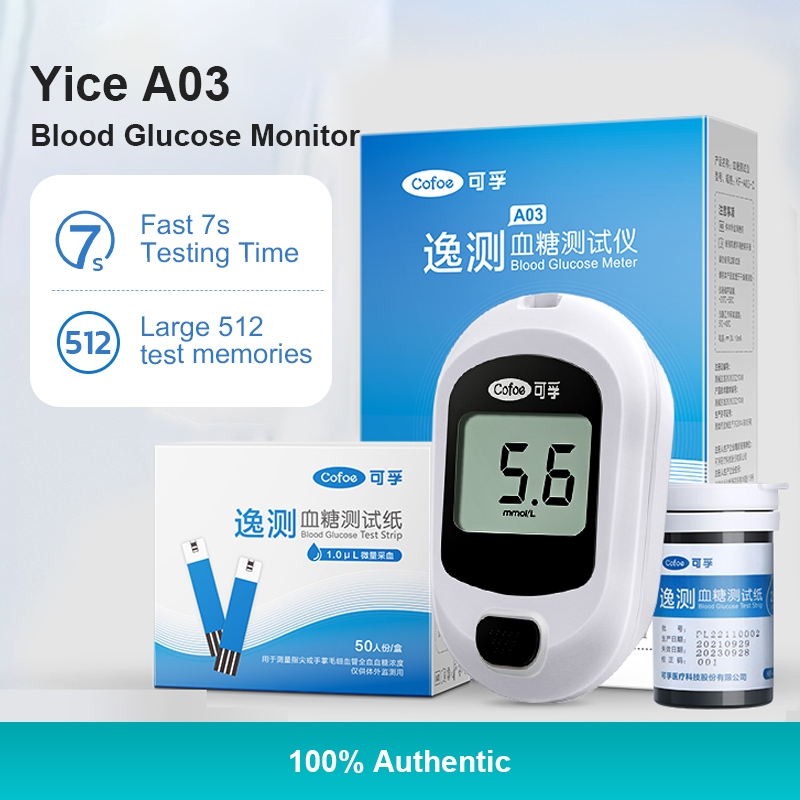 Blood Glucose Meter Diabetes Blood Sugar Test Kit Complet Set Monitor ...