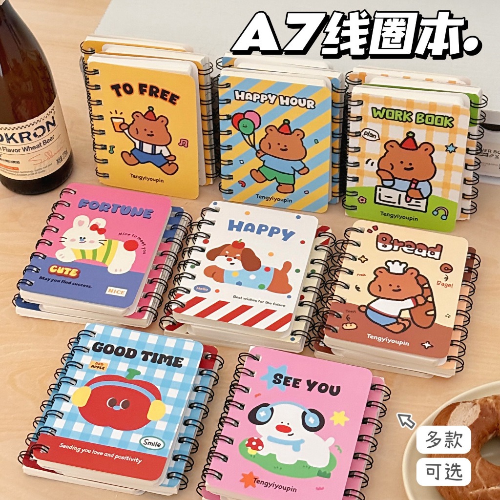 Little Bear Dog Cartoon Notebook Vocabulary Coil Notebook | Shopee Malaysia