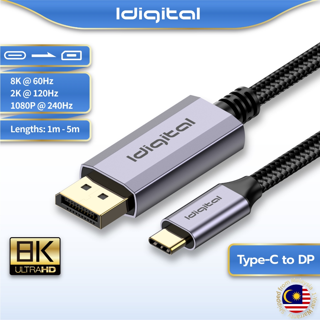 Idigital Type C to DP Cable, USB-C toDisplayPort, 8K/60Hz, 2K/120Hz ...