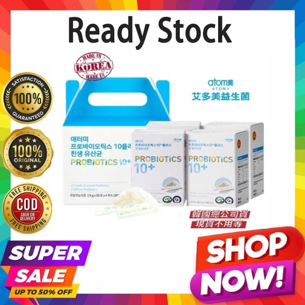 [EXP: 2026-09] atomy probiotic 2.5g x 120pcs atomy Probiotics atomy ...