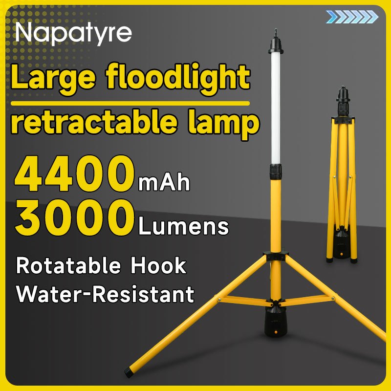 NAPATYRE G1009 COB Outdoor Super Bright Folding Searchlight LED Strong ...