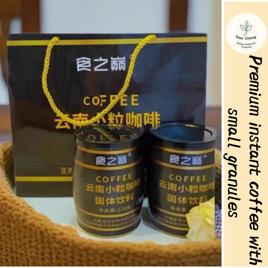 [High-end Instant Coffee] China Yunnan Specialty Yunnan Small Grain ...