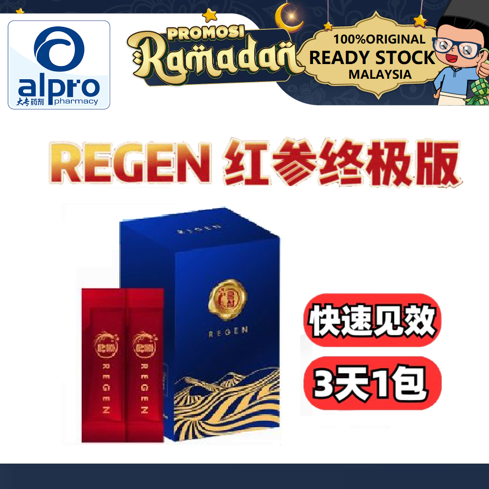 [Look For Genuine Products] [Regen Korean Red Ginseng] Redstar Enhanced Ultimate Edition ...
