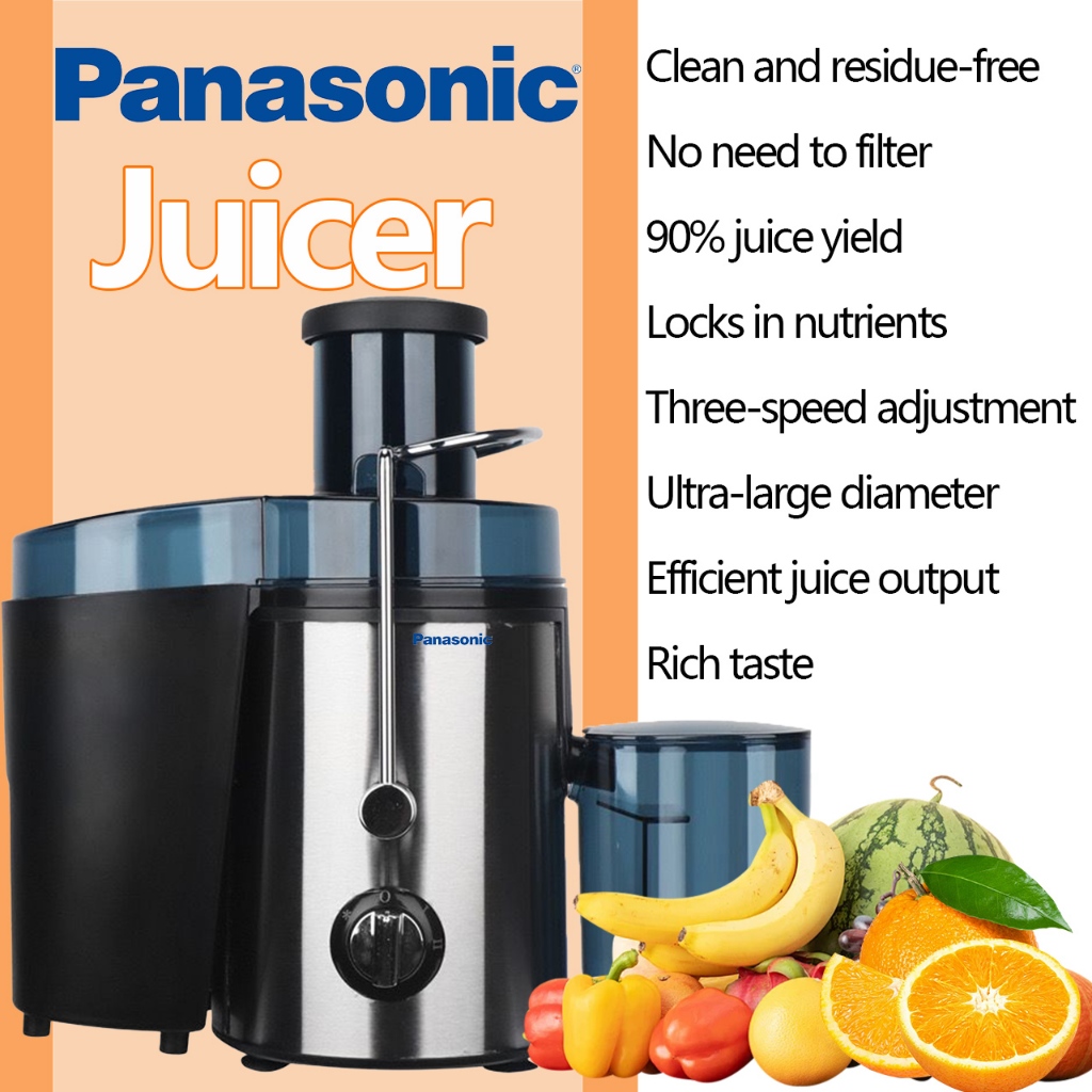 Panasonic juicer 榨汁机 水果機 榨汁機 Electric juicer fruit juicer juicer ...