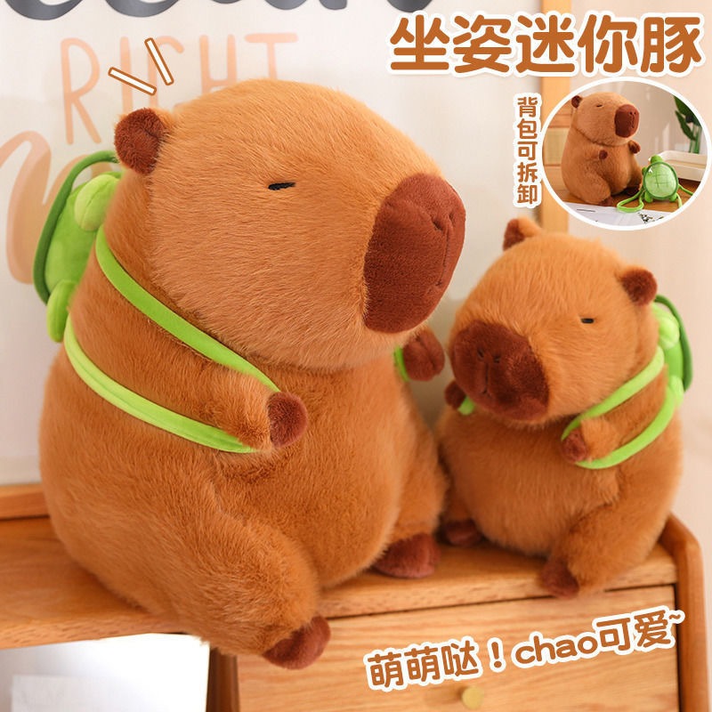 Cute Turtle Capybara Plush Toy Doll Bee Capybara Plushie Kids Birthday ...