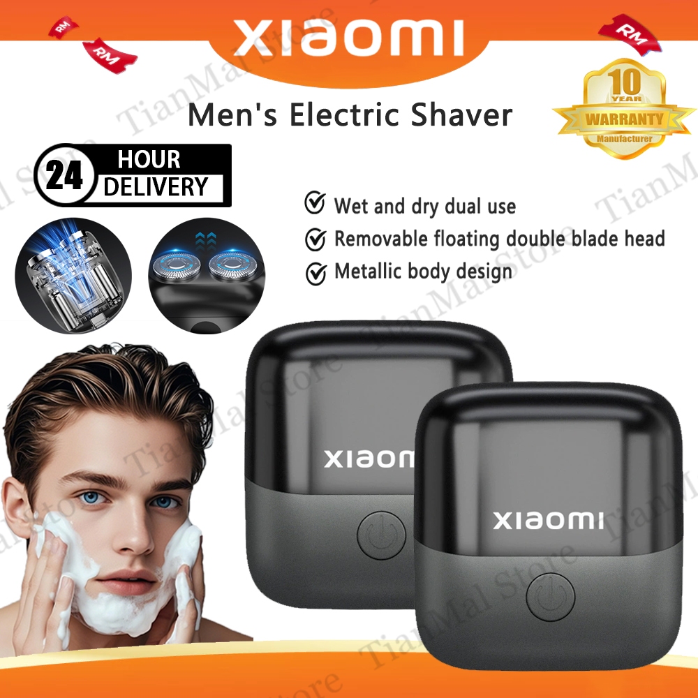 In stock [24-hour delivery] Xiaomi electric shaver portable ...