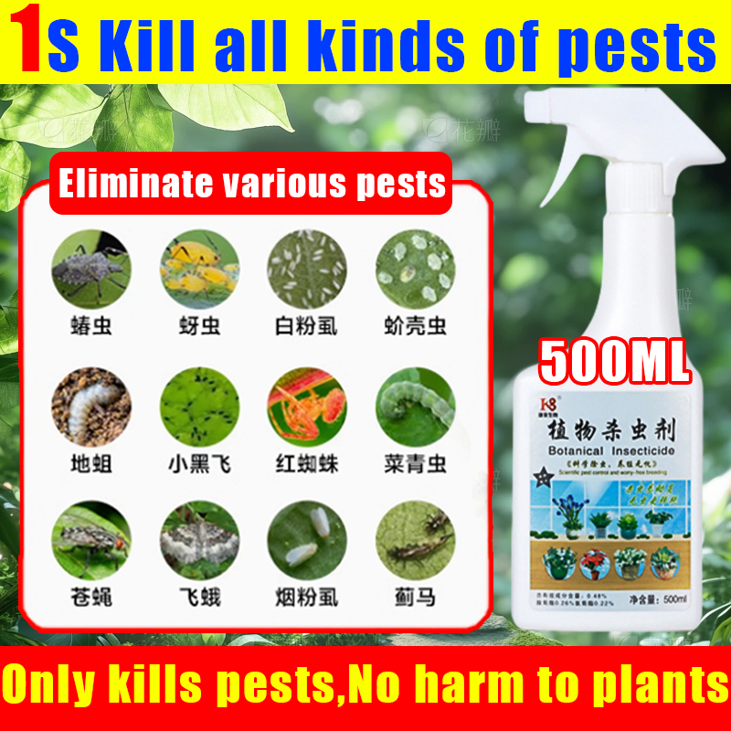 1s kill all kinds of pests racun serangga tanaman 500ml racun serangga ...