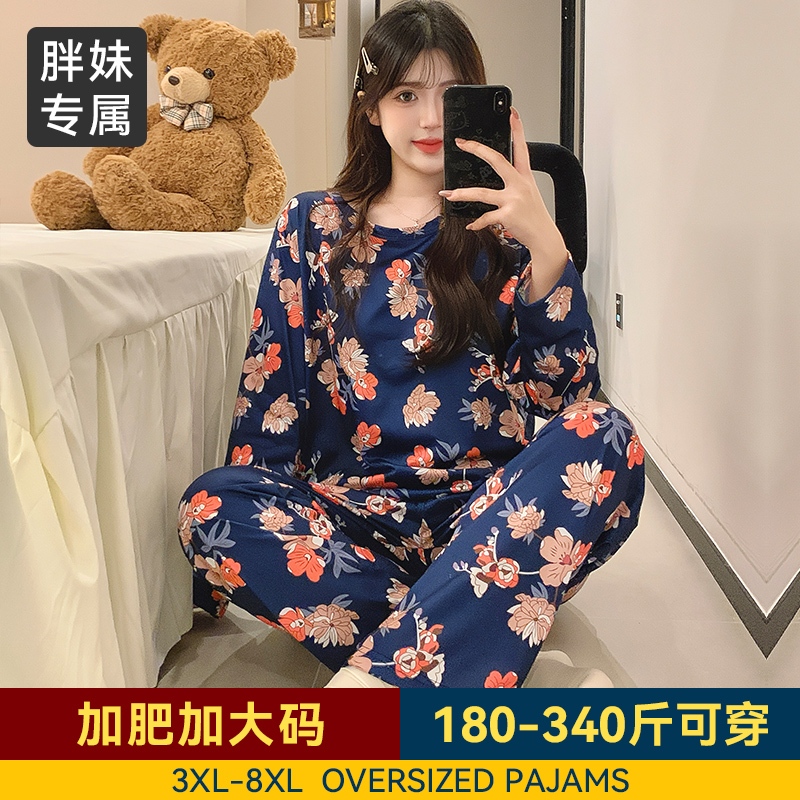 3XL-8XL Baju Tidur Plus Size 150kg Pyjamas Women Sleepwear Cotton Baju Tidur Perempuan Flowers ...