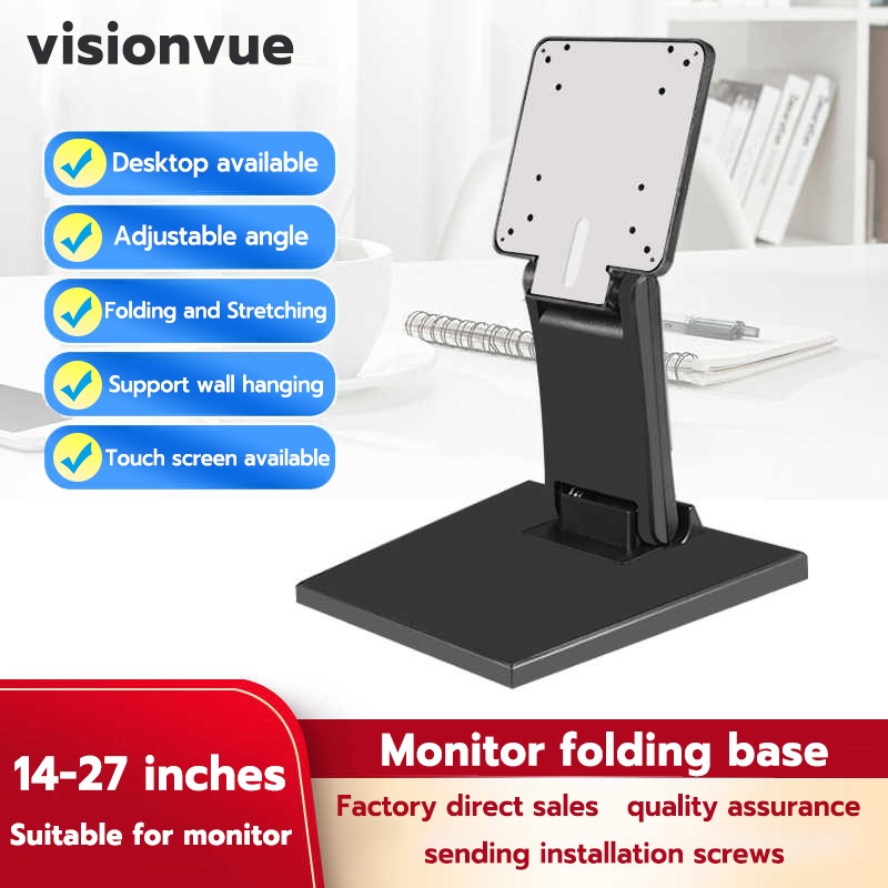 HIGH QUALITY Monitor Universal Mount Stand for 15-24 inch Adjustable ...