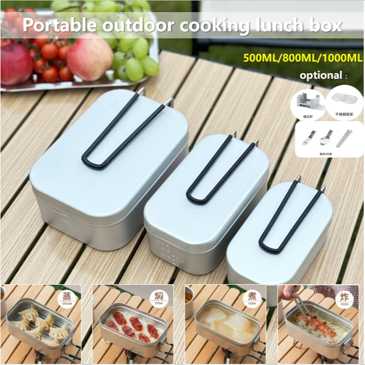 Outdoor Aluminum Lunch Box Camping Rice Cooking Handy Tool Old ...