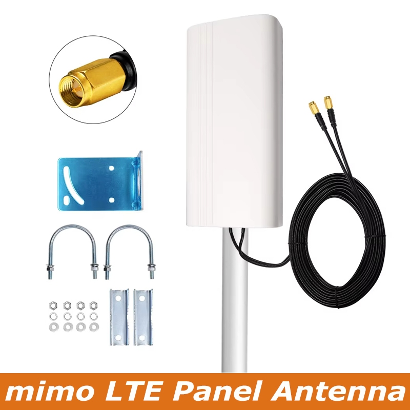 Router Antenna Outdoor 3G 4G LTE MIMO Panel antenna 2x 18dbi 1700 ...