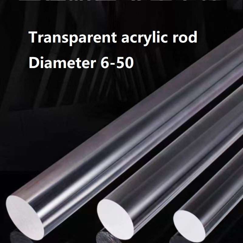 Solid Transparent Acrylic Rod High Transparency Light Guide Rod Organic ...